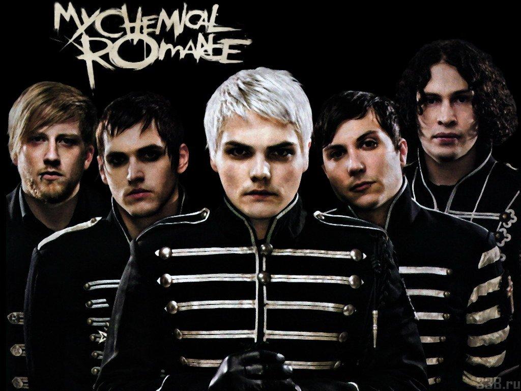 Make America Emo Again My Chemical Romance Postea Nuevo Logo Y Make America Emo Again My Chemical Romance Postea Nuevo Logo Y